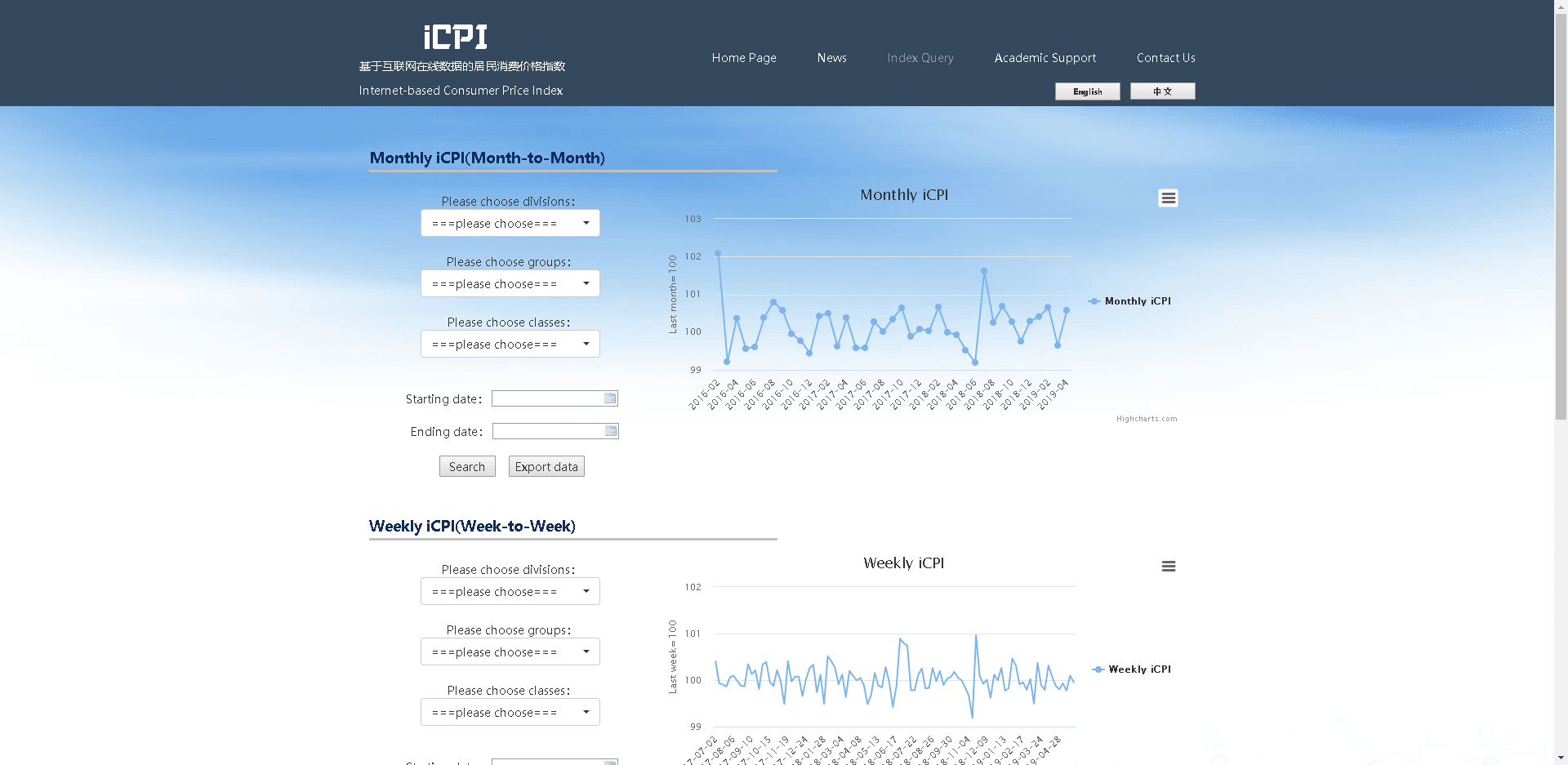 How Web Scraping helps Tsinghua University’s Scientific Research ...